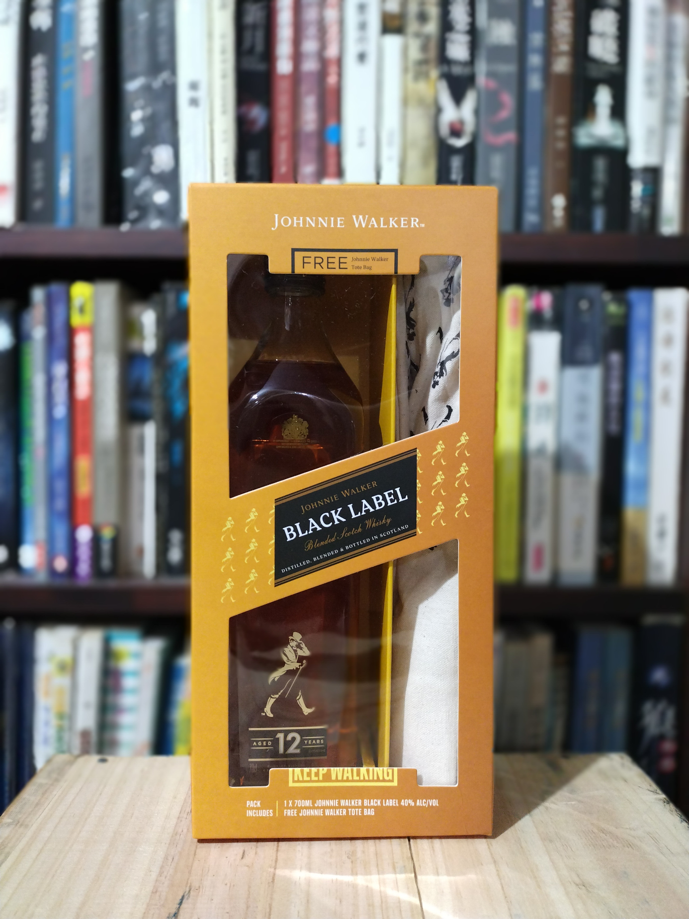 Johnnie Walker Black Label Gift pack (Tote Bag) (香港行貨) - 肥酒桶